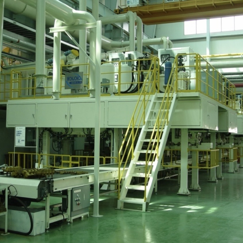 중자조형기 - WONJONG